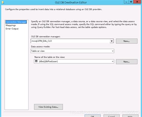 Etl（ssis）组件使用etl组件的使用 Csdn博客