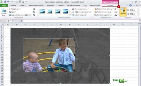 Как вставить картинку в ячейку Excel О том как вставить картинку изображение в документ Excel