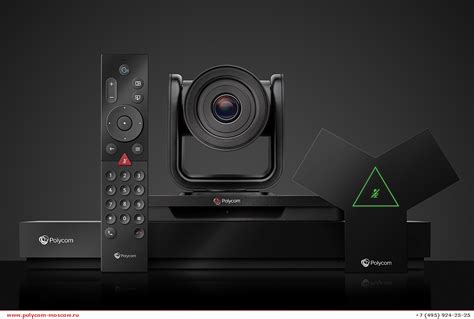 Poly G7500 — схема подключения установка настройка
