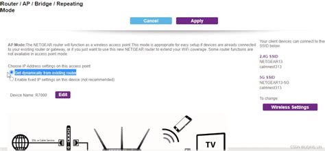 Netgear Router Mode路由器模式ap Mode接入点模式repeating Mode中继模式tp Link Extenderbridge Mode桥接模式 Csdn博客