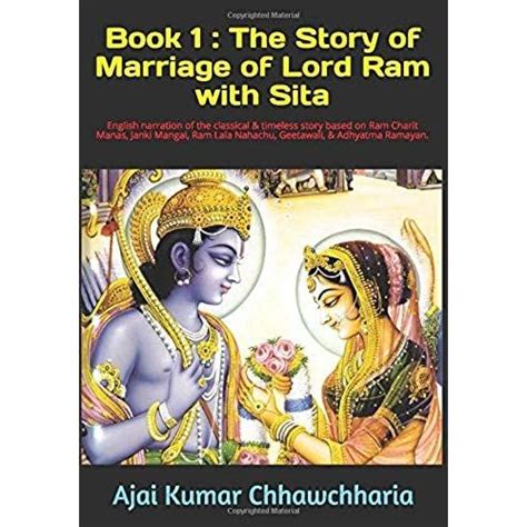 Book 1 The Story Of Marriage Of Lord Ram With Sita English Narration