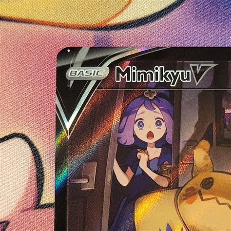 Alignment Dot R Pokemonmisprints