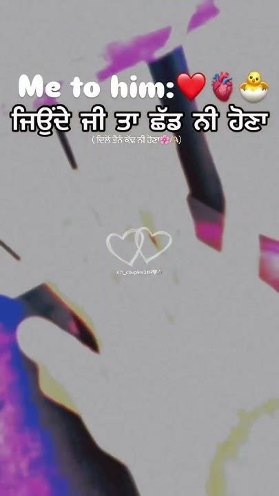 Shortvideo Shortsfeed Viralshort Viralshorts Youtube