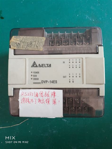 台达系列plc维修 Plc维修 四川变频器厂家 成都伺服驱动器生产 四川软启动 四川朗丰自动化控制技术有限公司