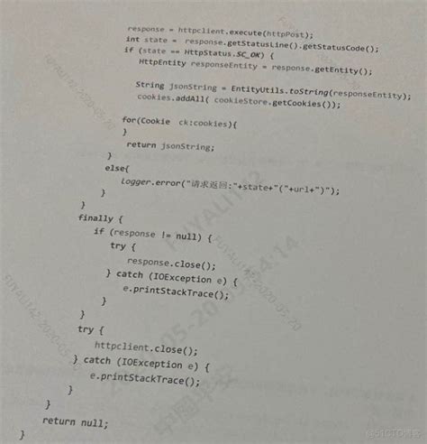 平安软件测试工程师笔试题java题目【多测师】多测师王sir的技术博客51cto博客 平安软件测试工程师笔试题java题目【多测师】多测师王sir的技术博客51cto博客