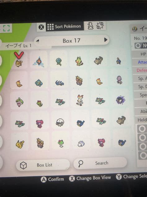 I Drew Some Evolution Predictions For Grookey R Pokemon