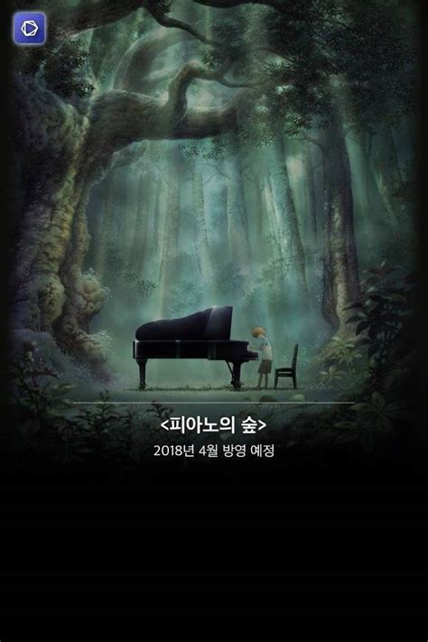 리메이크 복고 열풍이 부는 일본 애니 신작 목록  인스티즈 Instiz 인티포털 카테고리