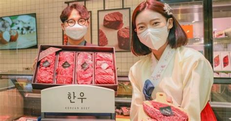 부족한 햇과일 대체 현대百 역대 최대 정육 선물세트 내놓는다