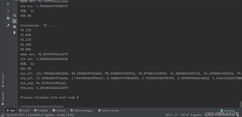 （论文加源码）基于cnn和lstm的脑电情绪识别（数据集为deap和seed） 知乎