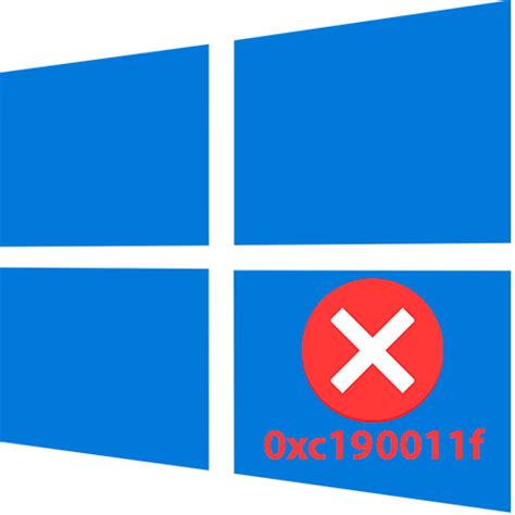Как исправить CBS log в Windows