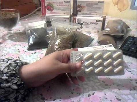 Хильтит,смола астефетиды,ферула Лекарство от рака,опухолей,артрита ...