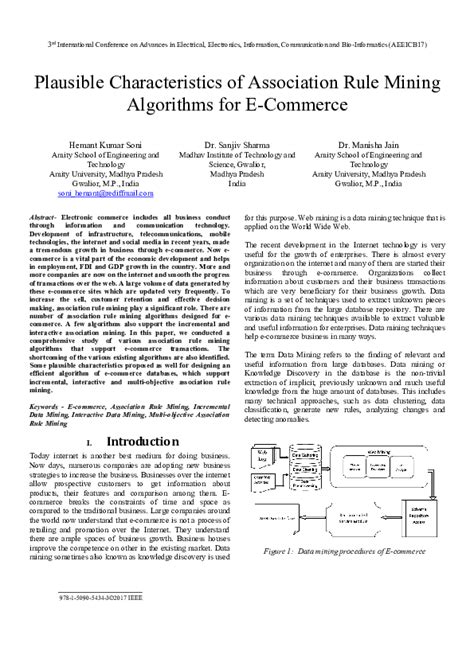 Pdf Plausible Characteristics Of Association Rule Mining Algorithms For E Commerce