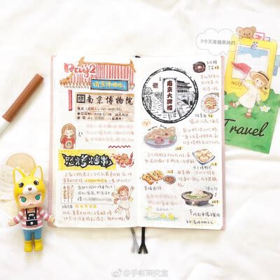 手帐风 高清图片，堆糖，美图壁纸兴趣社区