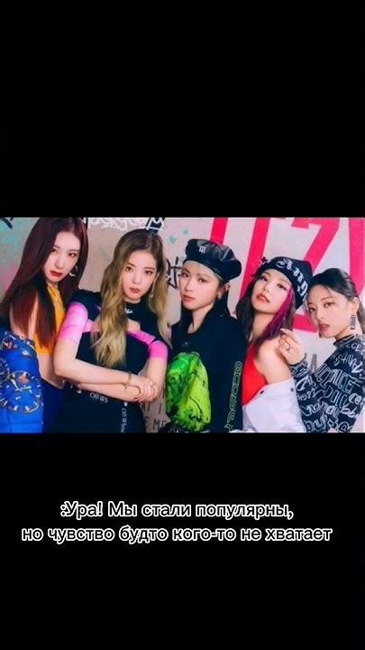 Pov твоя сестра айдол Youtube