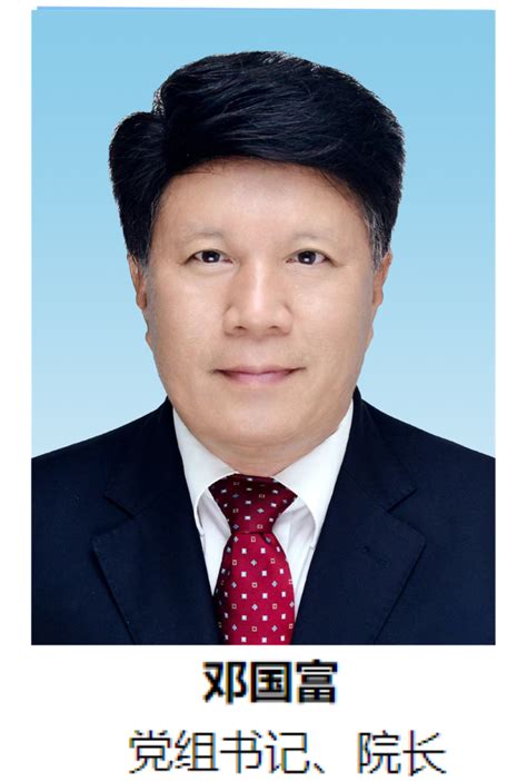 广西农业科学院官网