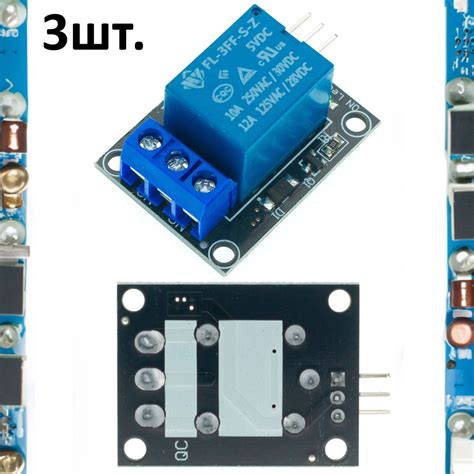 Модуль одноканального электромеханического реле Ky 019 Hw 482 для