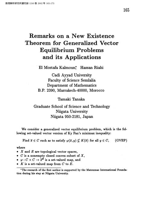 pdf remarks on a new existence theorem for generalized vector