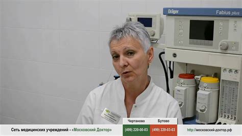 Контрацепция таблетки - YouTube
