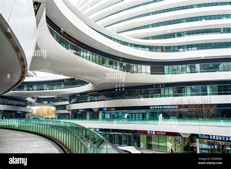 China Beijing Dongcheng District Galaxy Soho Building Designed By
