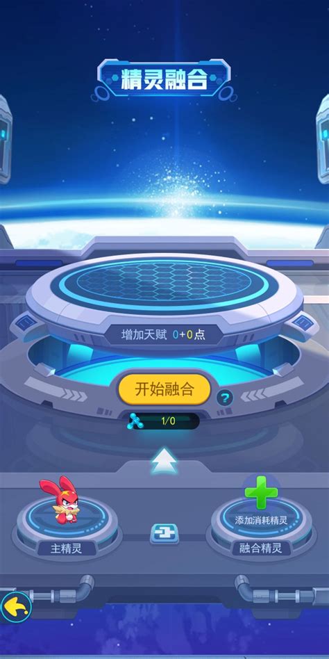pin by xiaomei sun on 游戏风 in 2025 game ui game design game interface