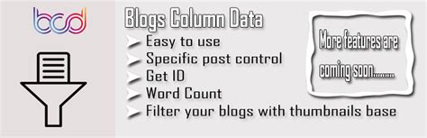 Blogs Column Data Wordpress Plugin