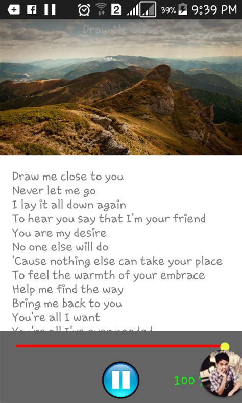 Xml Textview Over Imageview Works Fine In Android Version 511 But Not In Older Version Of