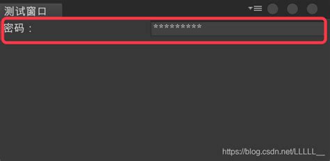 Unity编辑器扩展——自定义窗口unity 自定义编辑窗口 Csdn博客