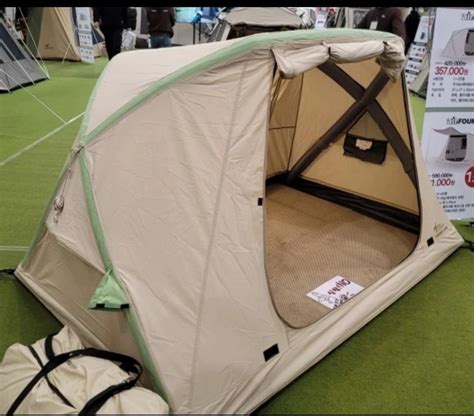 듀랑고 에어미니자충매트 드려요 당근 중고거래