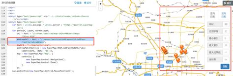 Iserver地址匹配服务 Supermap技术问答社区 Iserver地址匹配服务 Supermap技术问答社区