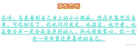 css的基本选择器以及文本常用属性 css根据文本内容选择器 csdn博客
