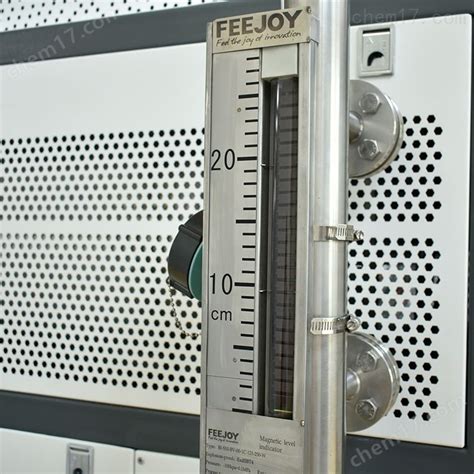 半导体专用温控装置 普泰克 普泰克（上海）制冷设备技术有限公司