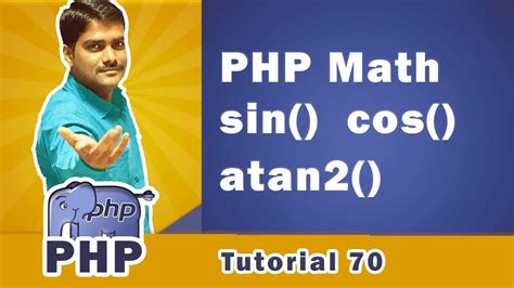 PHP Math Functions Part PHP Tutorial YouTube