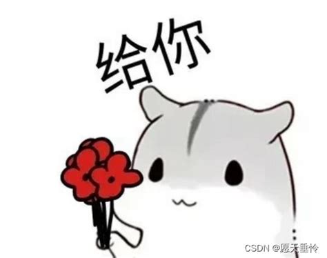 【c语言】动态内存分配c语言动态内存分配 内存碎片 Csdn博客