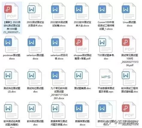 手把手带你学习mock测试之 powermock的入门 知乎
