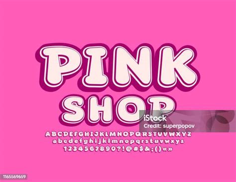 귀여운 3d 글꼴 벡터 엠블럼 핑크 가게 트렌디한 밝은 알파벳 컴퓨터 글자에 대한 스톡 벡터 아트 및 기타 이미지 컴퓨터