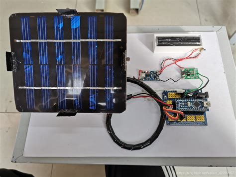 基于arduino的太阳能板追光装置设计arduino自动追光 Csdn博客