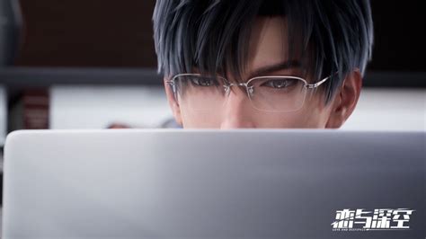 Love And Deepspace Li Shen YouTube