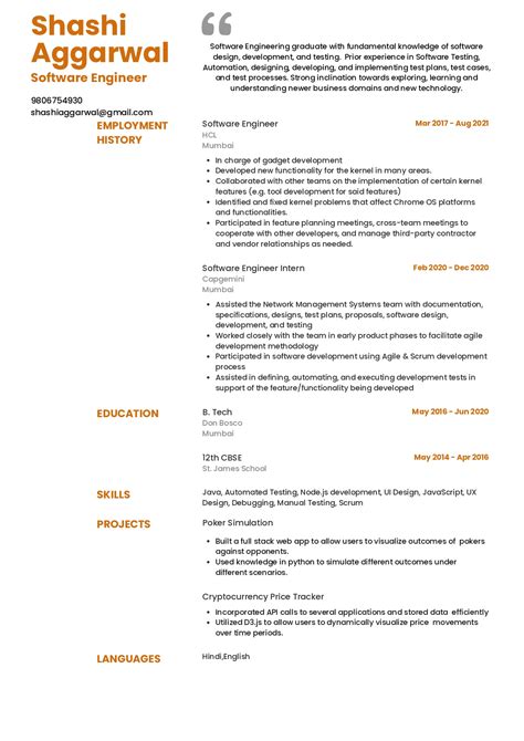 The Truth About Lying In Your Resume