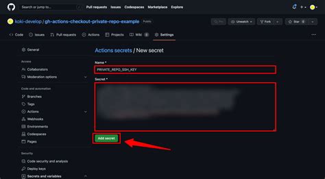 GitHub Actions でプライベートリポジトリを checkout する