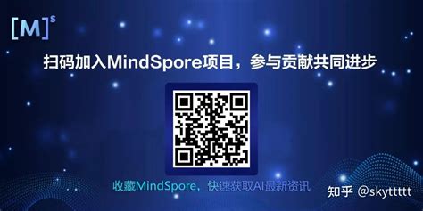 获取mindspore运行环境信息及解决dataset并行数报错 知乎