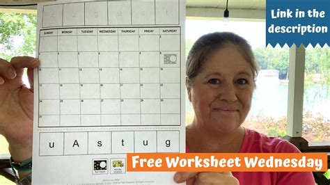 Free Worksheet Wednesday August Calendar Youtube