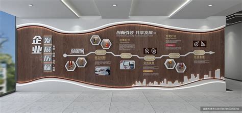 木纹时间轴企业文化企业发展历程文化墙cdr下载 编号536478678650065793 设图网