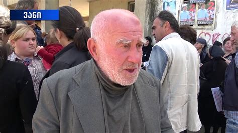 პარტია ევროპული საქართველოს ერთ ერთი ლიდერი გიგი უგულავა მოსახლეობასთან შეხვედრებს აგრძელებს