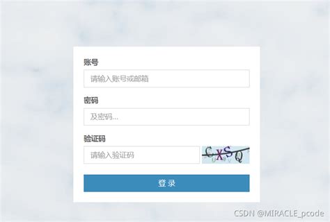 Web Ui自动化测试实战jpress自动化测试项目 Csdn博客 Web Ui自动化测试实战jpress自动化测试项目 Csdn博客
