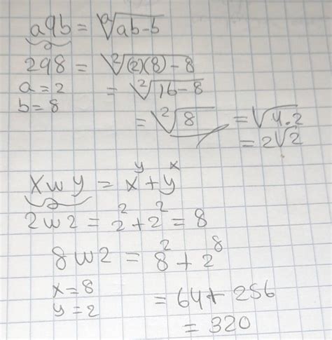 Ayudenme Pls Es Para Mañana 3 Si A9b Ab B Al Calcular 298