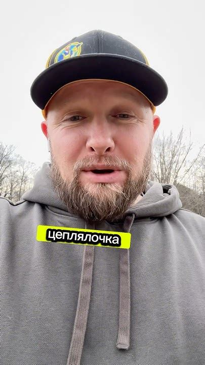 Где искать работу в США 🇺🇸 Youtube