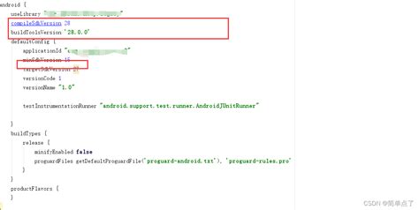 解决bugerror35 13 Failed To Resolve Comandroidsupportsupport V4
