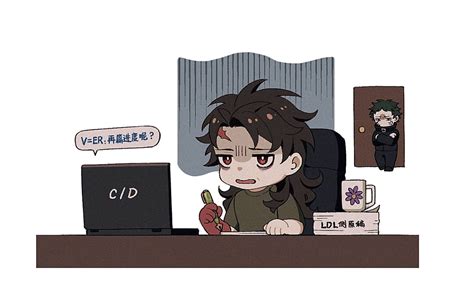 Harada Minoru And Dreyfus Zweig Saibou Shinkyoku Drawn By 591004999 Danbooru