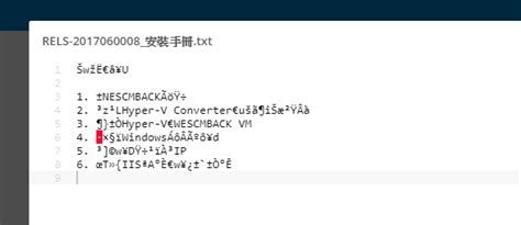 Text Editor Cannot Read Ascii Content ℹ️ Support Nextcloud Community