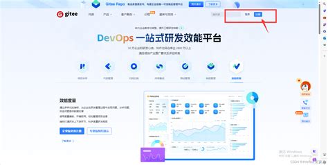 分布式版本控制系统——git学习（2）快速上手git之三板斧 git三板斧 csdn博客